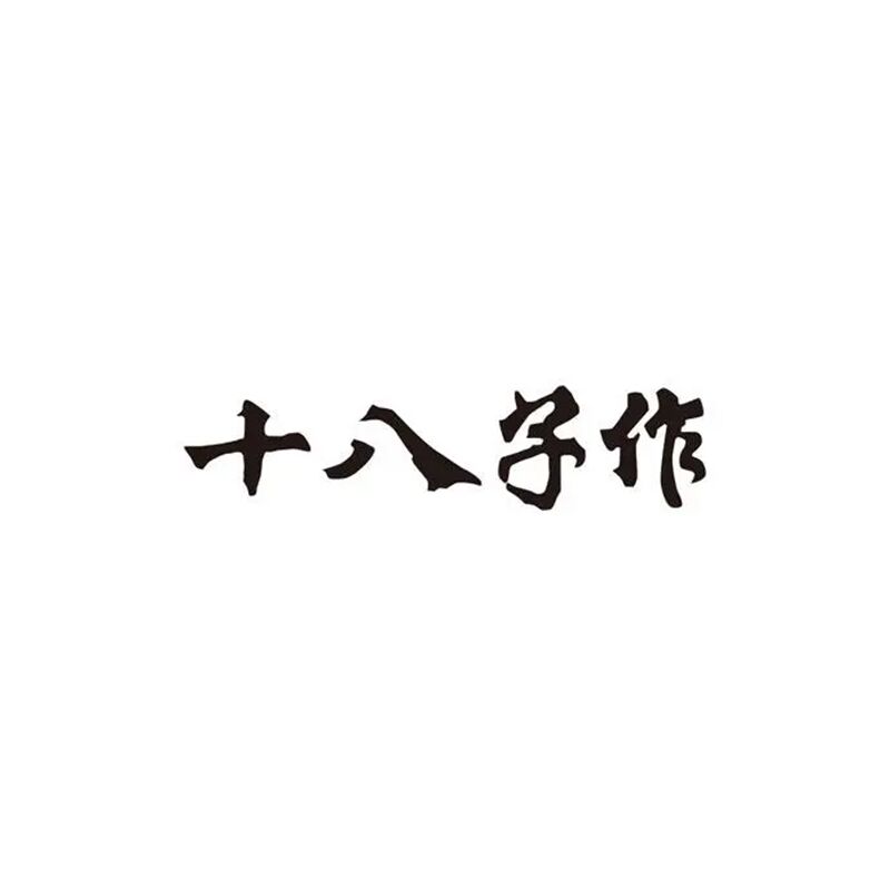 Professional Stainless Steel Investment Casting Foundry | General ...